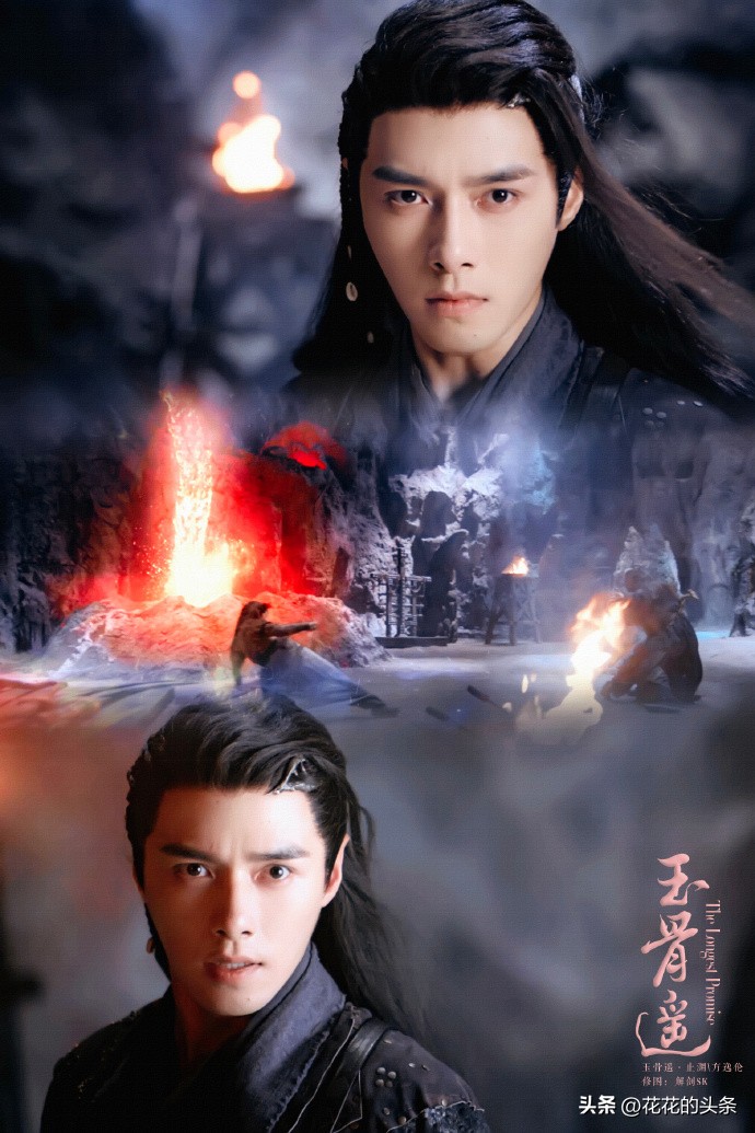 Fang Yilun's ancient costume charm blooms in "Jade Bone Remote" - iNEWS