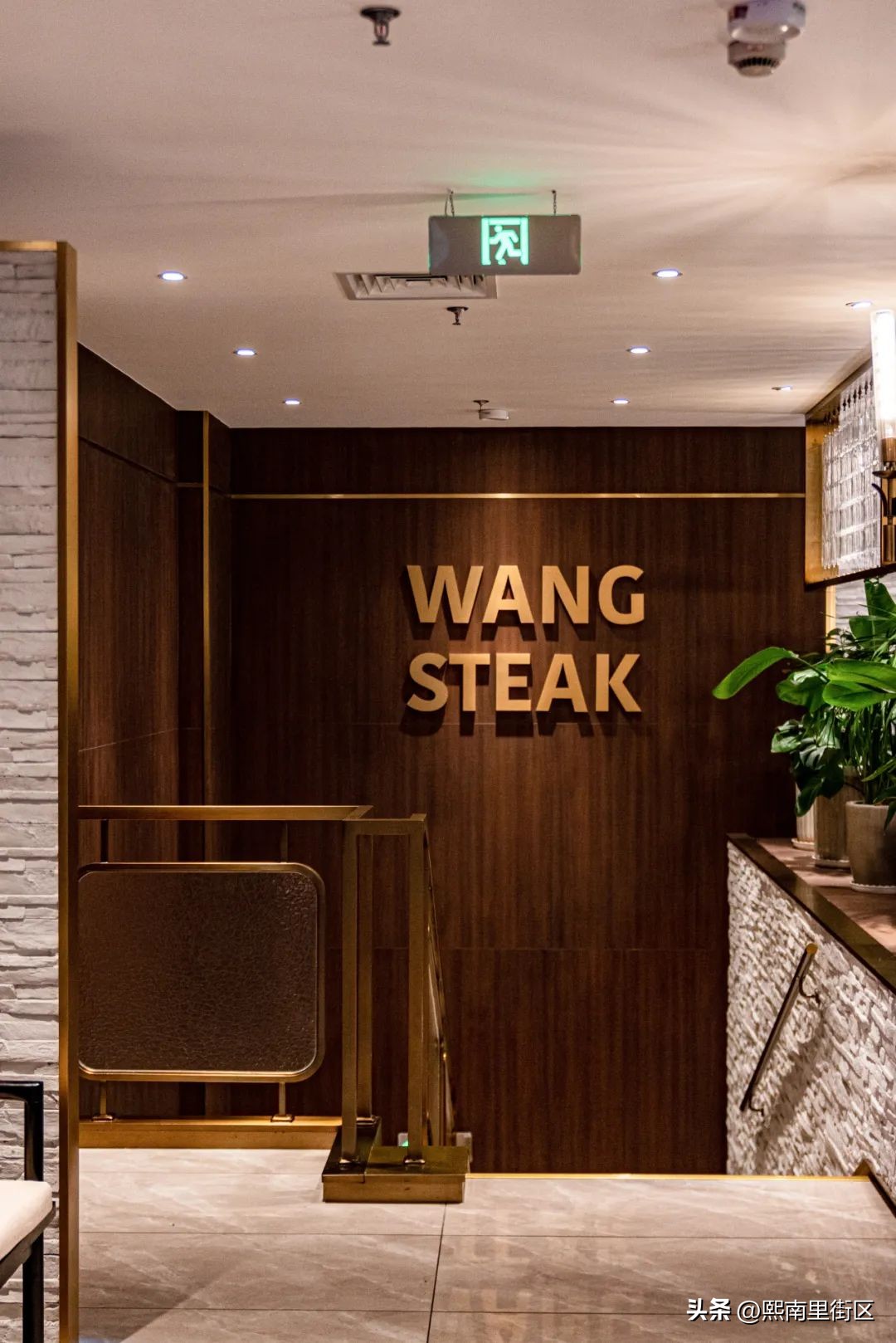 The ceremonial Wangpin is newly renovated and upgraded - iNEWS