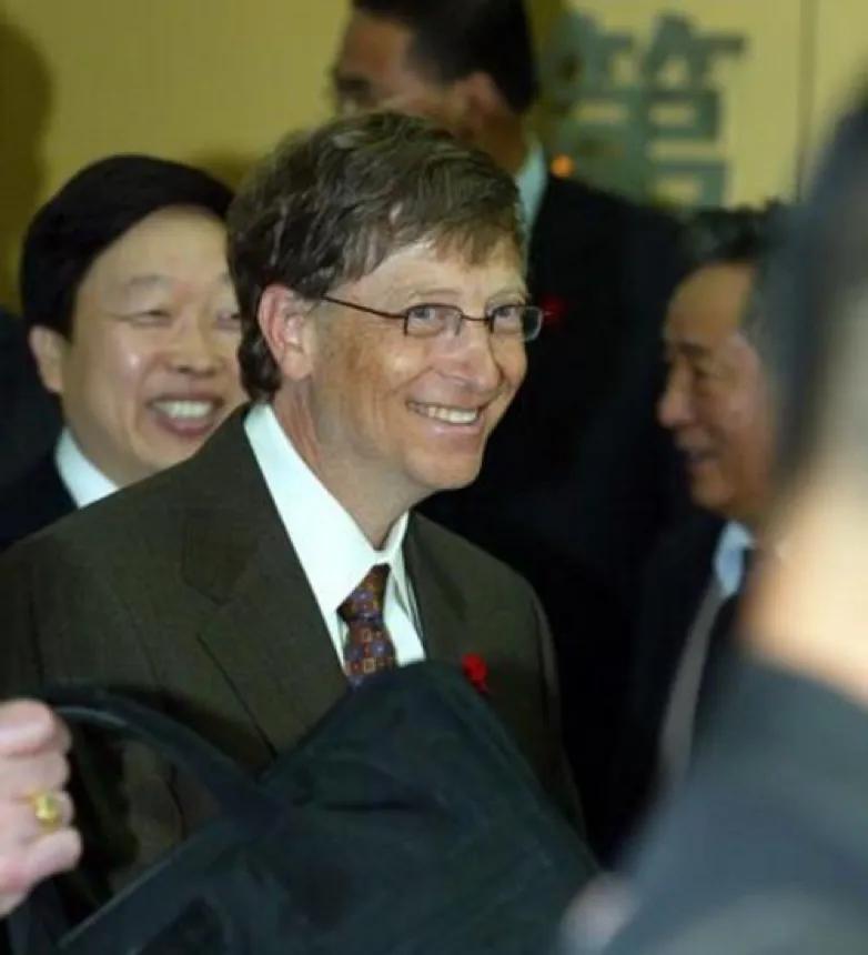 Bill Gates' high-profile visit to China - iNEWS
