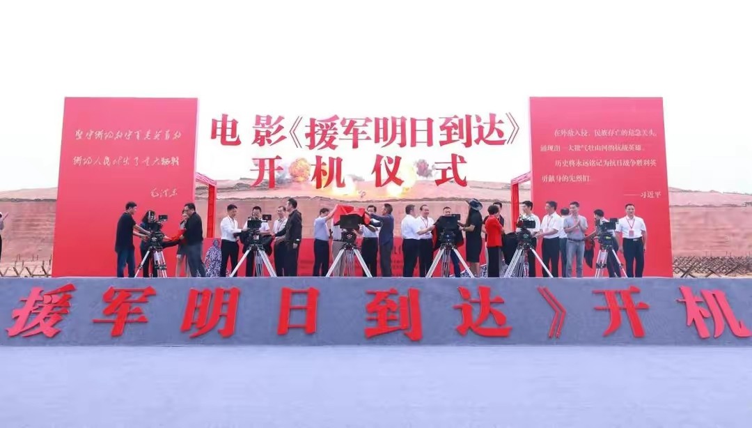 [Reinforcements Arrive Tomorrow] It is officially completed, Yu Hewei ...