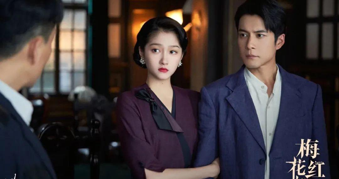 "Plum Blossoms of Hearts": In order to save Chen Jiaping, the true ...