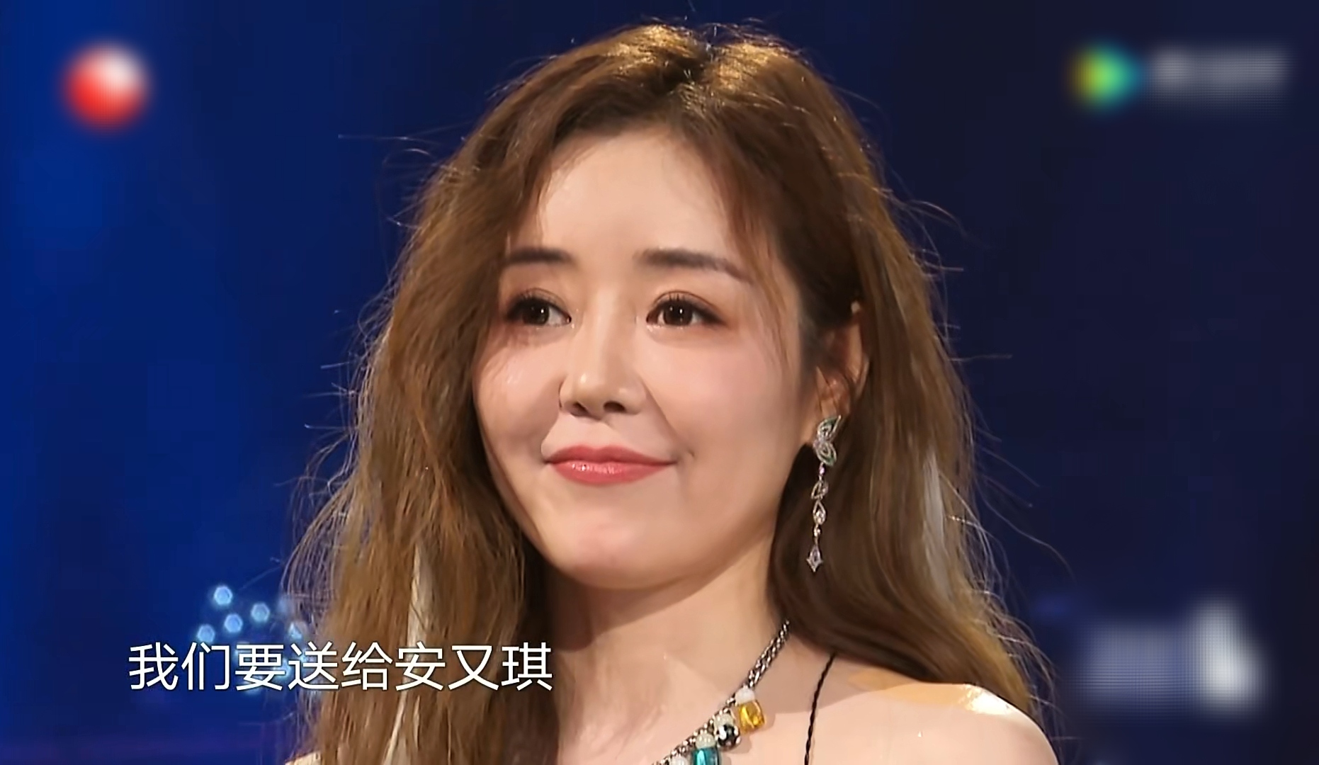 Why is An Youqi's participation in "Our Song" another round tour?It has ...