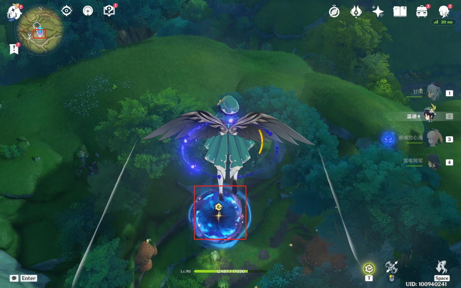 Genshin Impact Version 3.0 New Boss: Cui Ling Dread Mushroom and ...