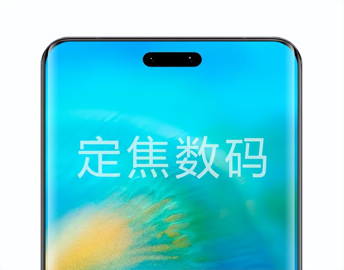 Harmony4.0+ slender and flexible island, the latest rendering of Huawei ...