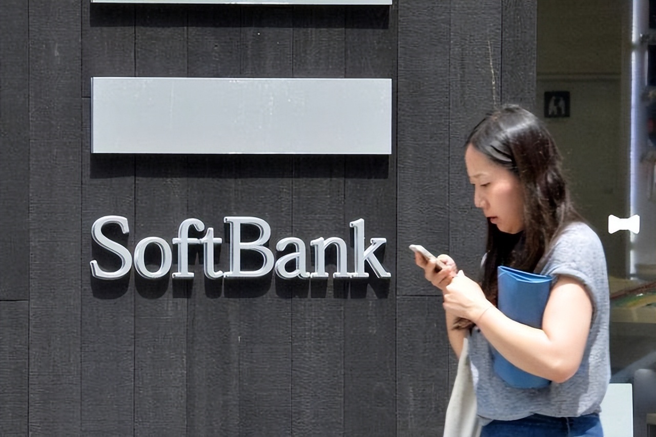 Americans don't want, Koreans want?Masayoshi Son may sell ARM to South ...