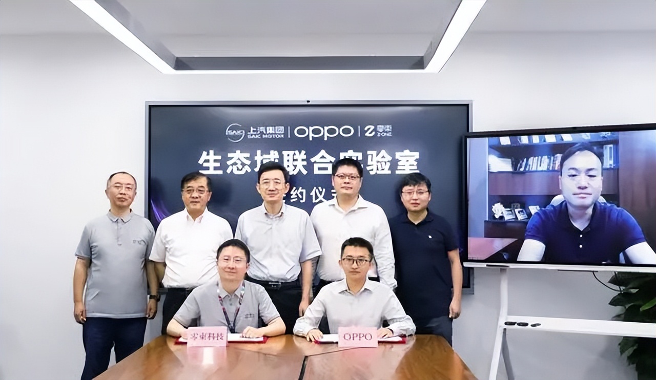 Enjoy a senseless travel experience, OPPO car keys support BMW models ...