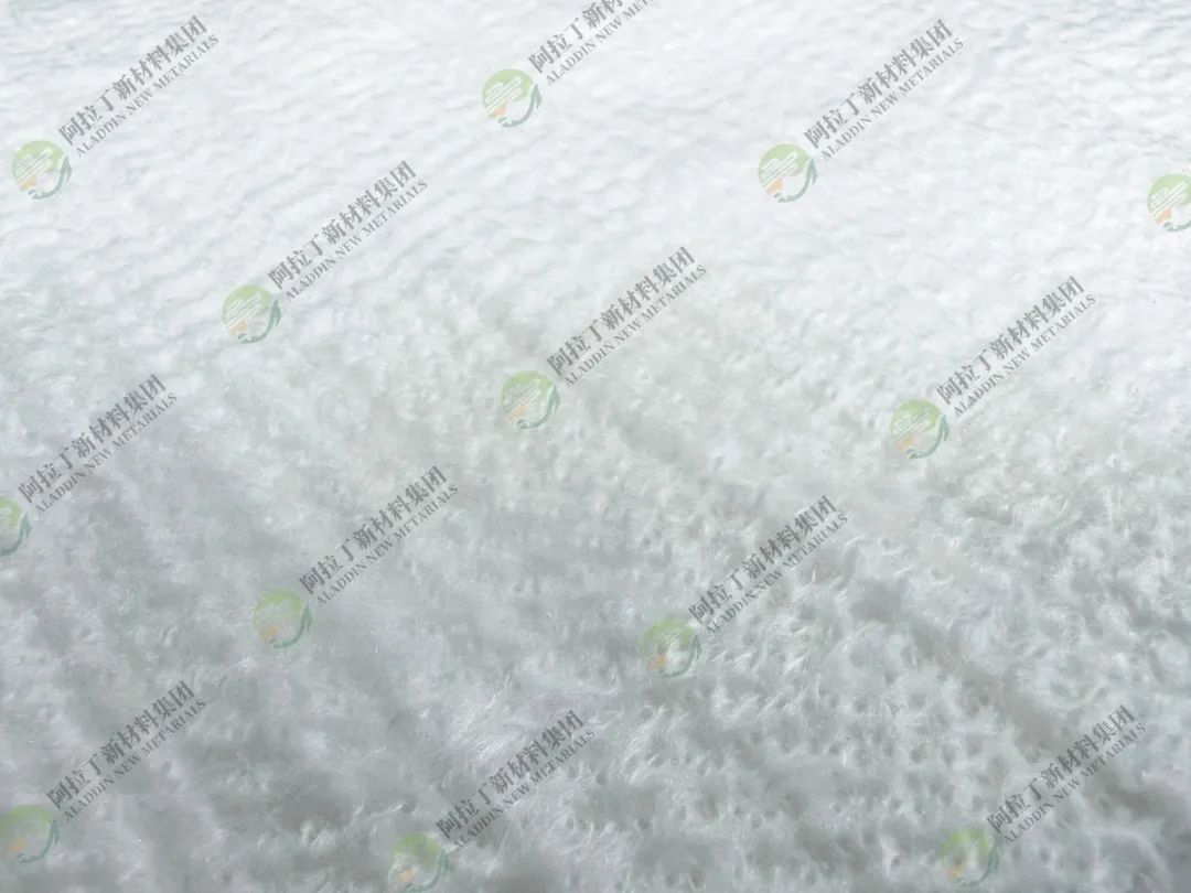 Ceramic fiber high-definition version - alumina fiber - iNEWS