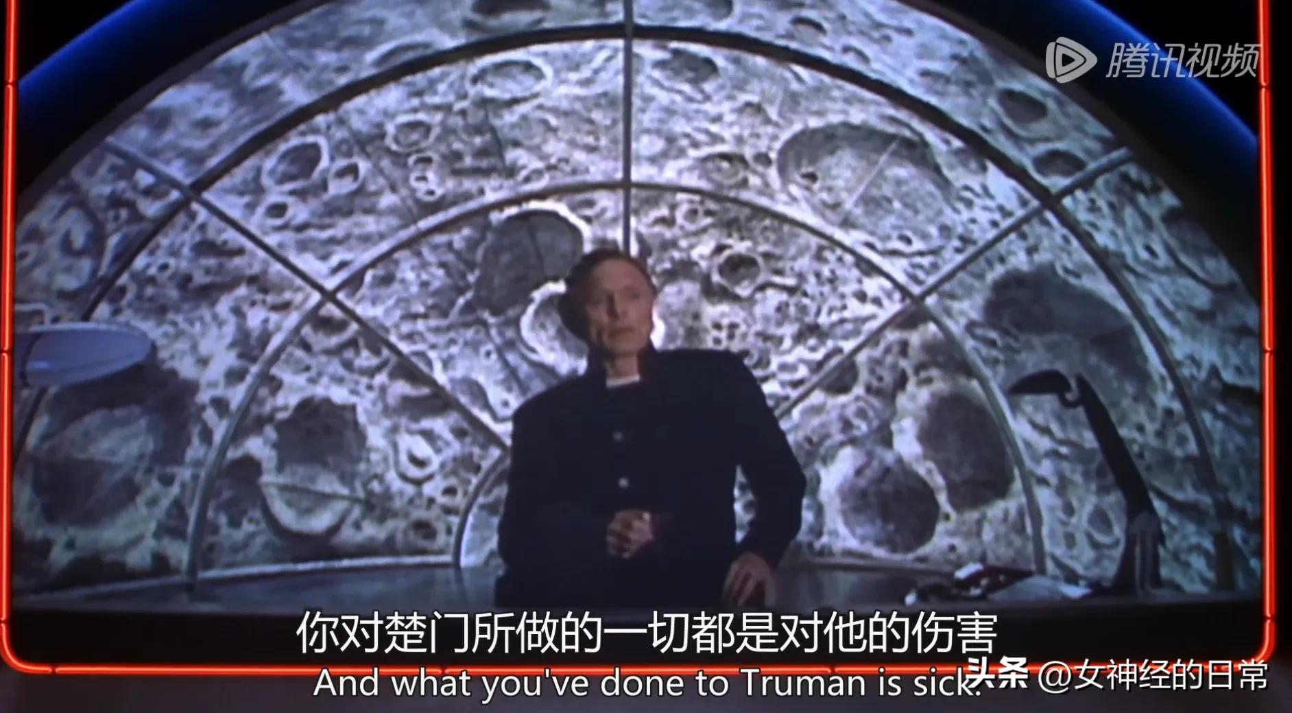 "The Truman World": Stepping out of the screen, towards a free life - iNEWS