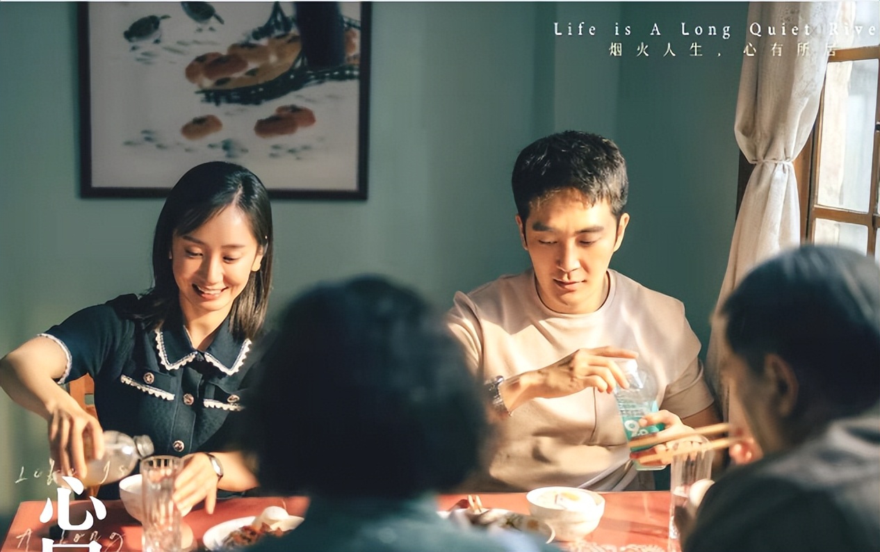 Super funny, Lu Siyu's cameo appearance in "Home of the Heart" Gu Xin's ...