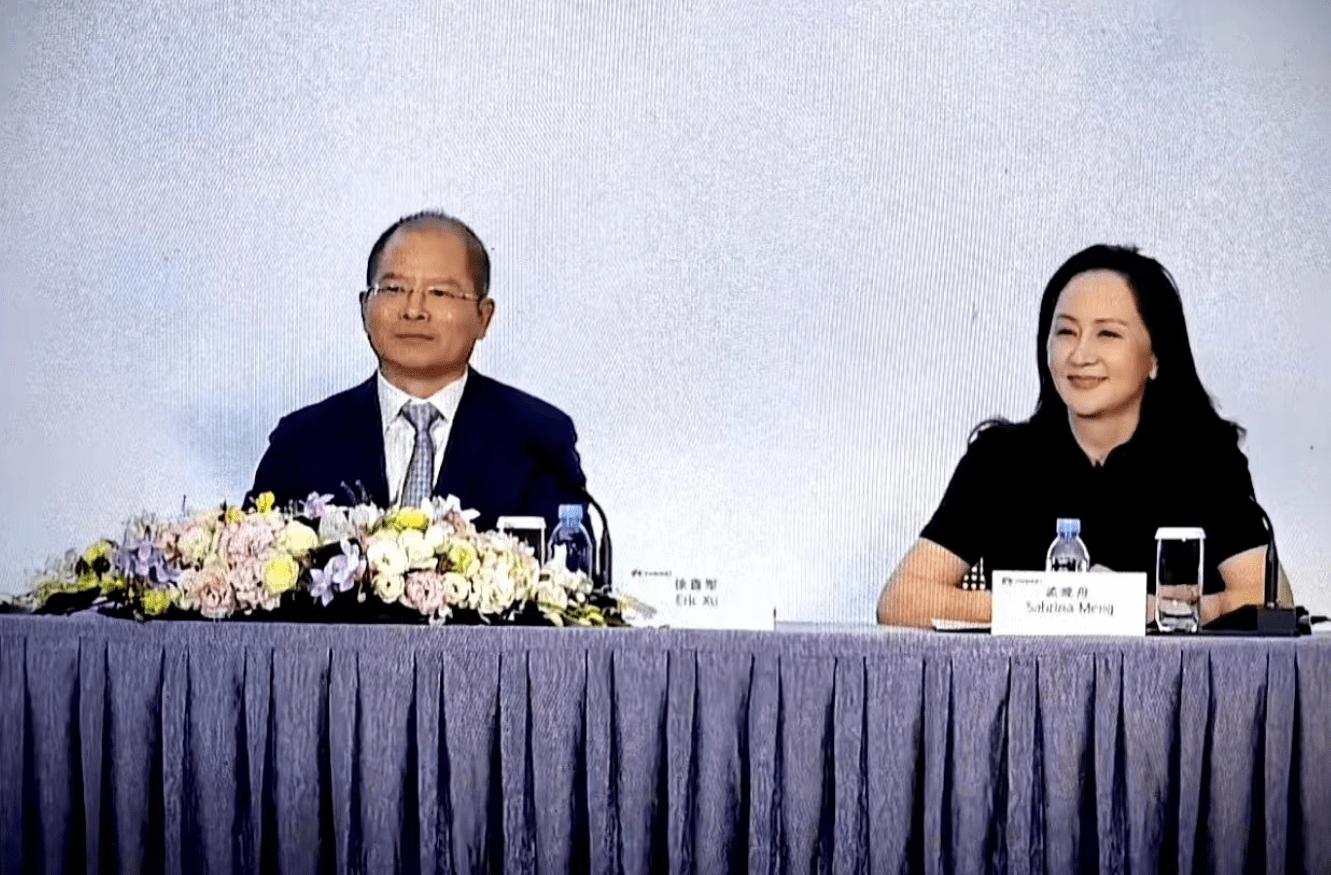 Meng Wanzhou: Huawei Princess, Business Woman, Fashion Icon - iMedia