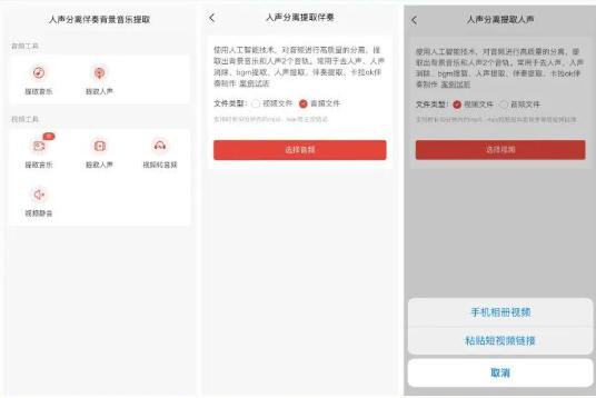 Try these unpopular and useful software - iMedia