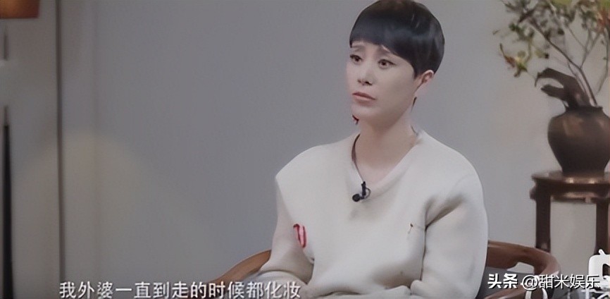 Haiqing, a famous family daughter - iMedia