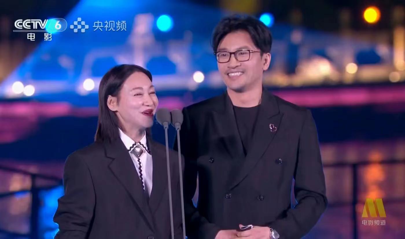 The famous scene of the big data festival of the movie channel, Alec Su ...