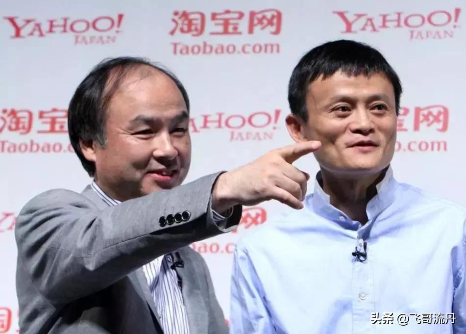 Why did Sun Zhengyi of Softbank invest in Ali in the first place? - iMedia