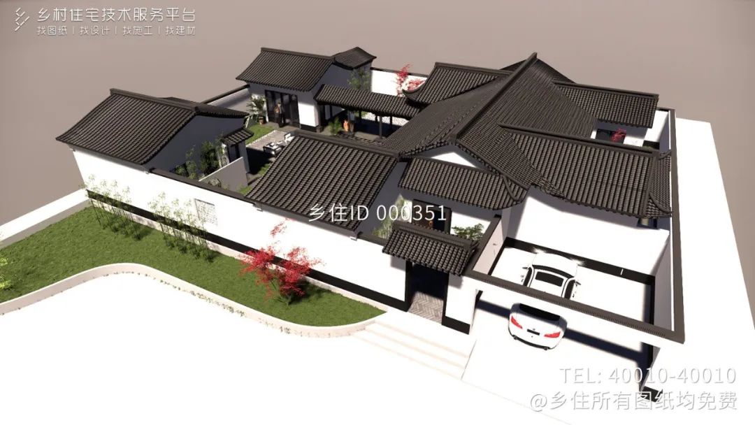 Design drawings of 8 rural houses covering an area of 260 square meters ...