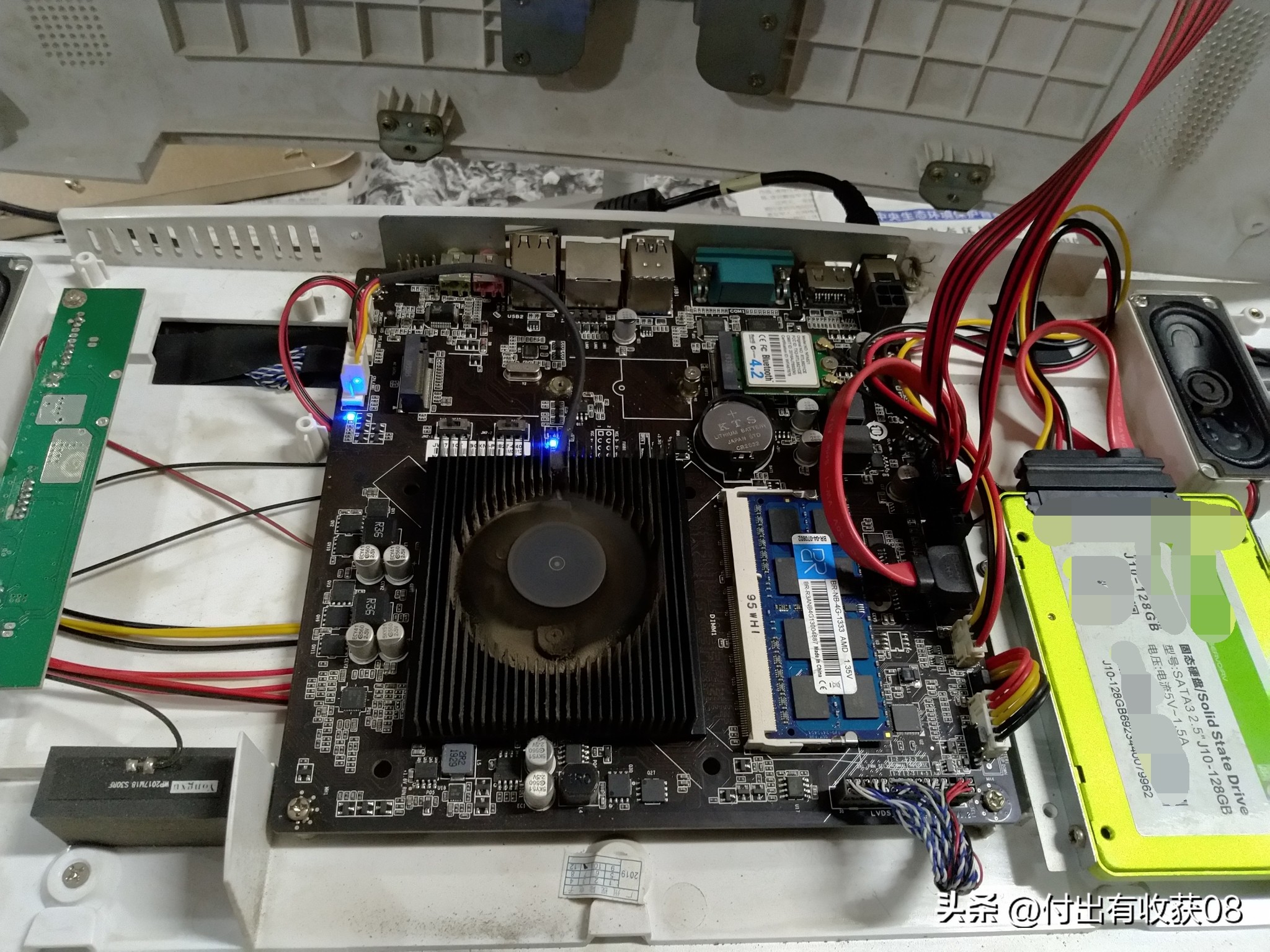 During the maintenance process, users talked about computer hardware ...