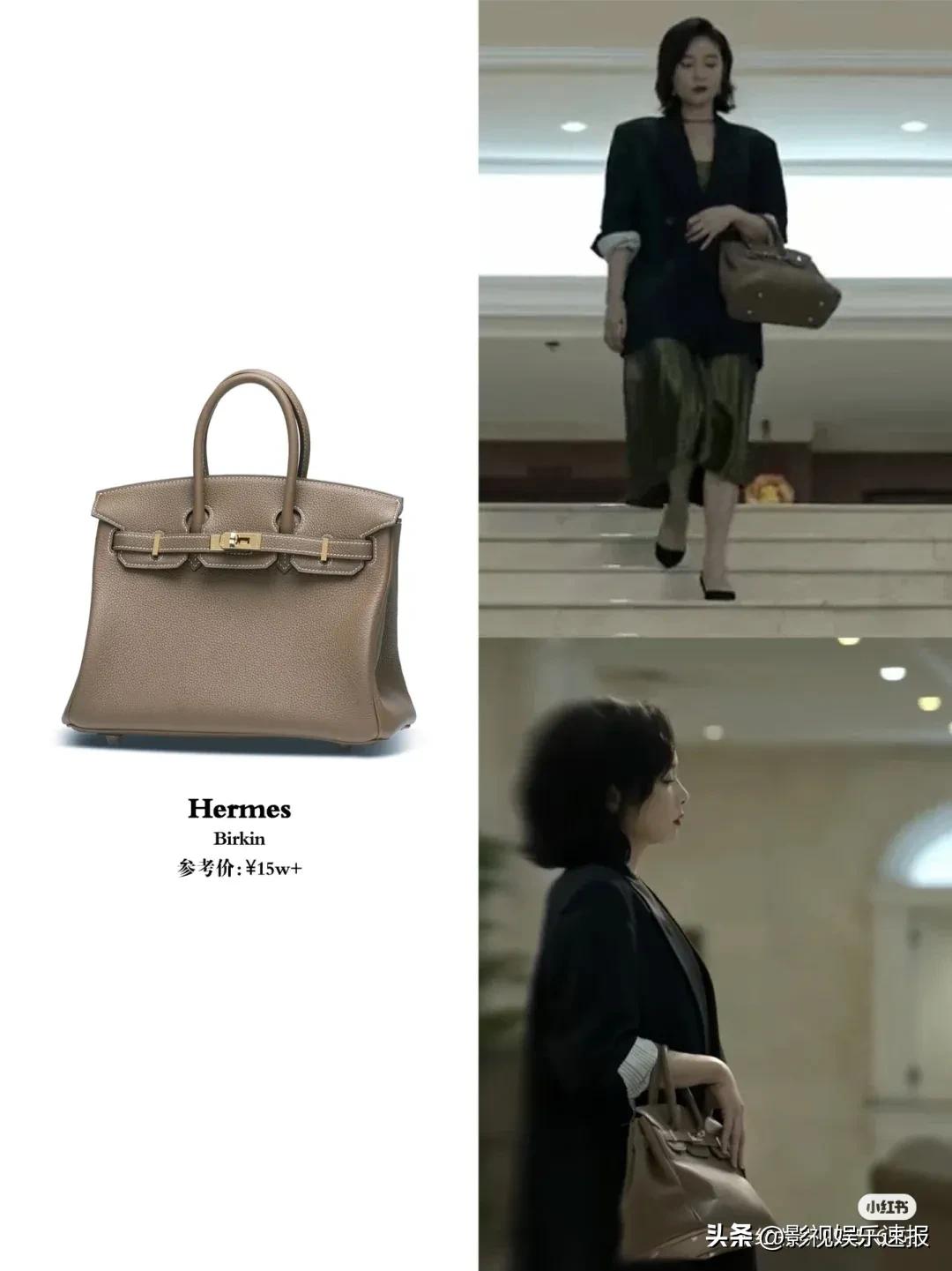 [The Knockout] What bags do female characters carry?Meng Yu's bag ...