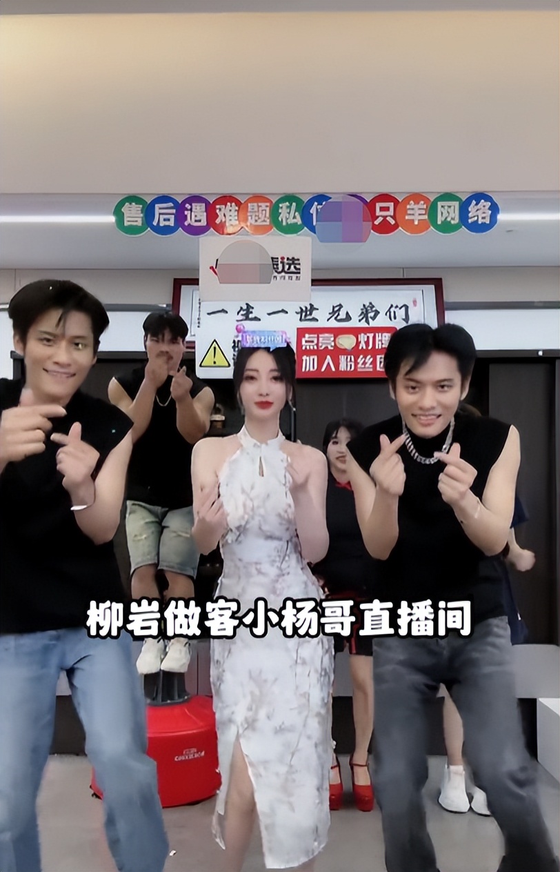 Liu Yan, who was ridiculed for being "big breasted and superior", is ...