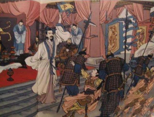 Duke Huan of Qi respected the king and repelled the barbarians, waded ...