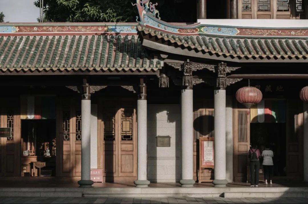 Do you know what a "abode" is? Let's take a look at the formation of ...