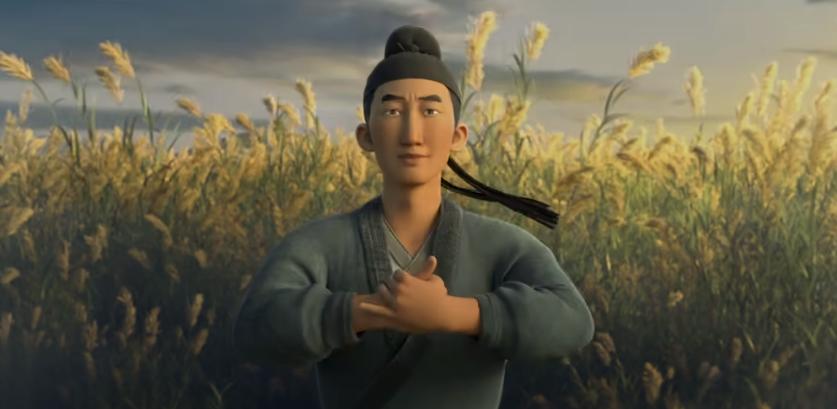 Ge Shuhan in "Thirty Thousand Miles from Chang'an", a treasonous ...