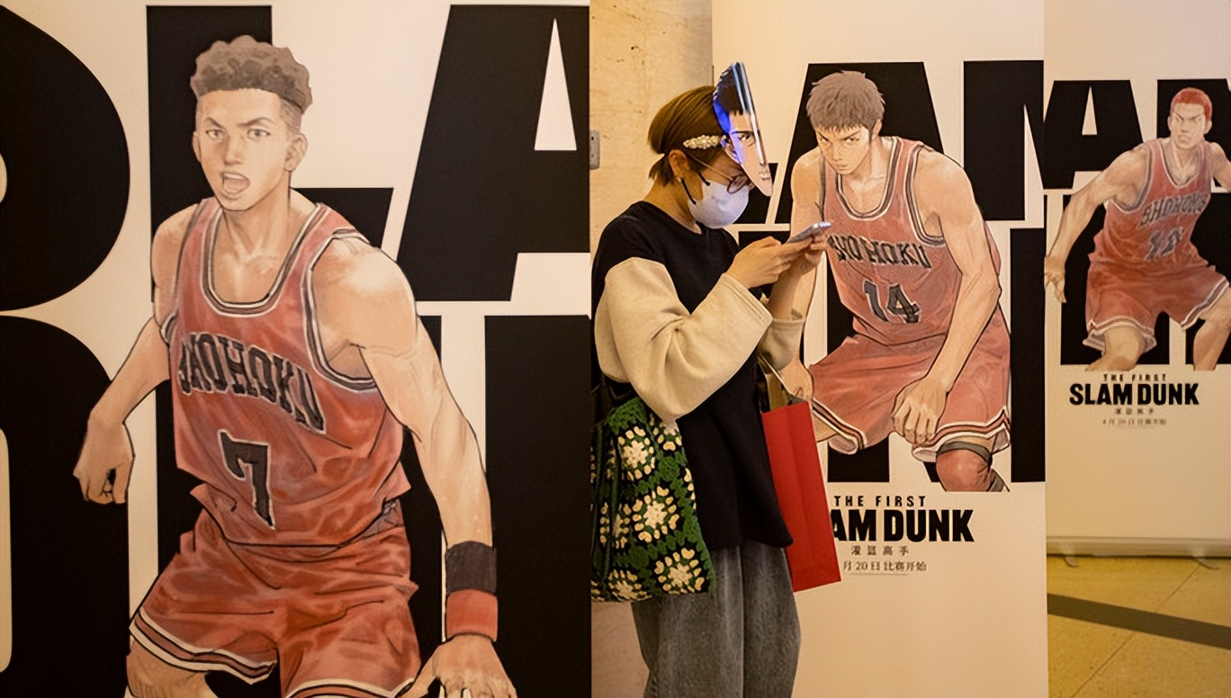 "Slam Dunk" was the most serious screen shooting in history, watching ...