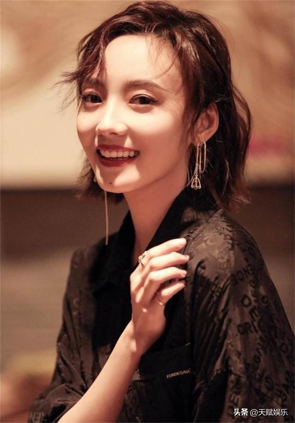 Look at the photo of Lin Yuan, the film and television actress in the ...