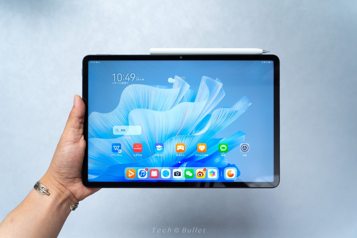 Huawei MatePad Air experience, use 3:2 space to hold 100 points of ...