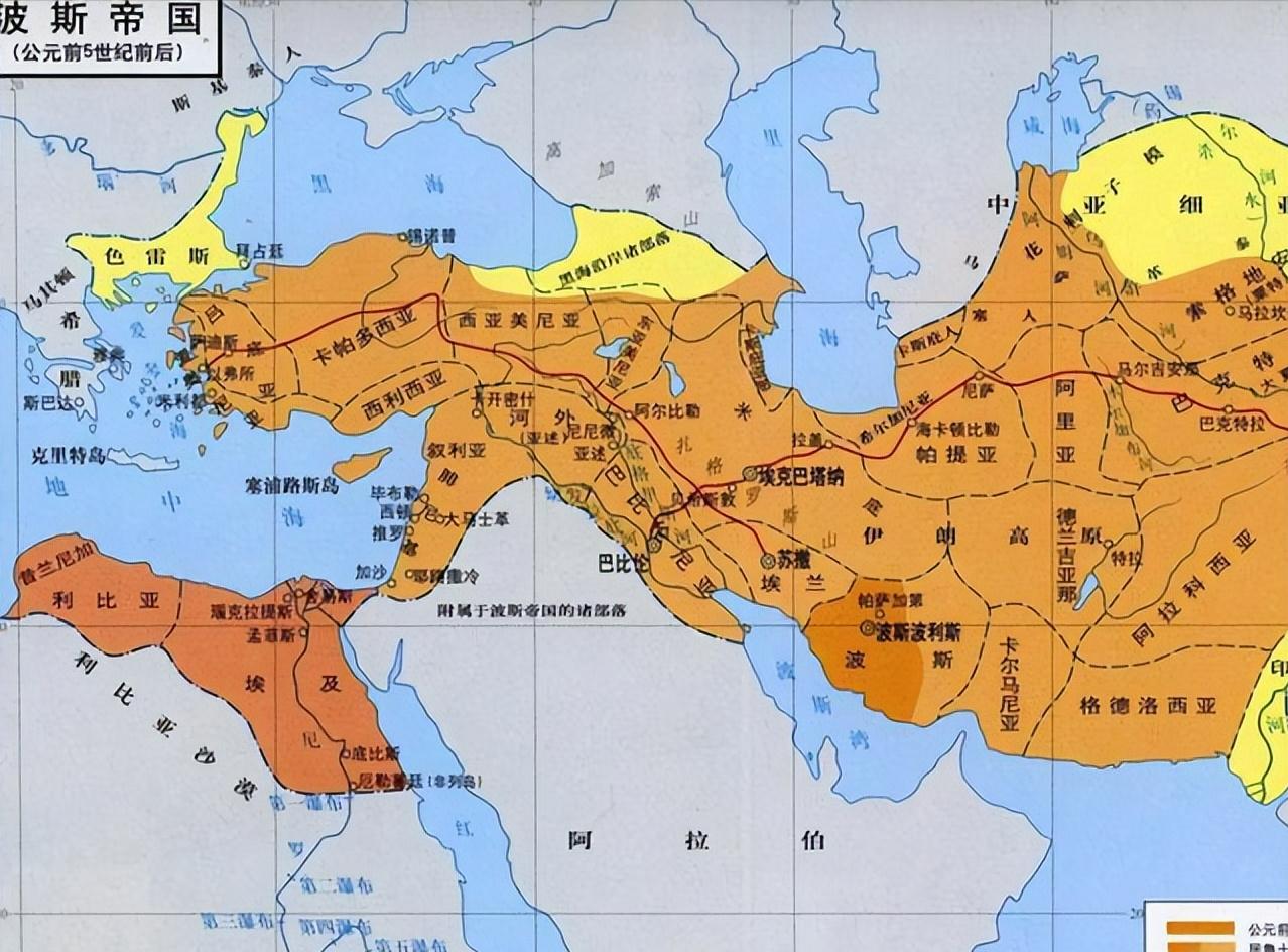 Explore the rise and fall of Persian civilization, and what impact did ...