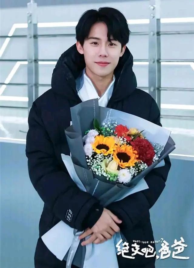 Me and My Dad's Seventeen Years Old Episode 13: Chen Bida Visits Jiang ...