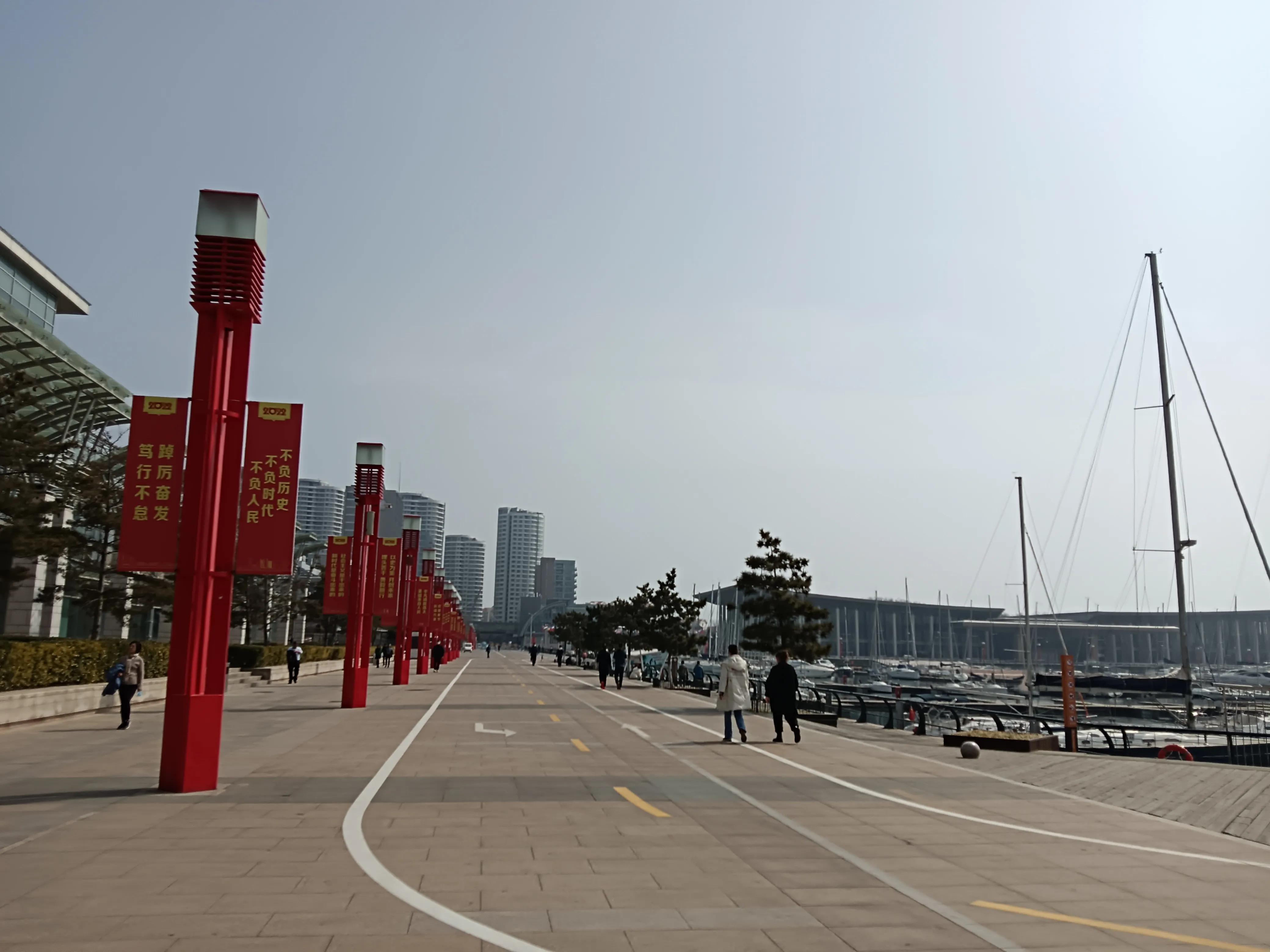 "Number Nine" Welcome Spring (Original Poem) - iNEWS