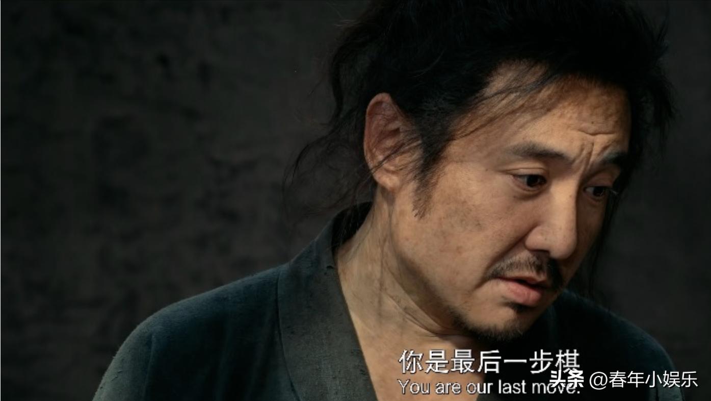 Breaking 2.2 billion, winning the championship for 13 consecutive days ...