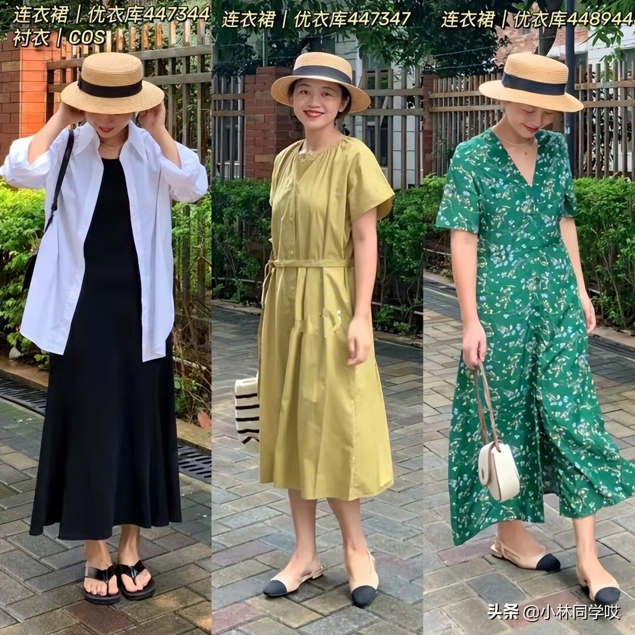 Ordinary clothes, how to buy a sense of luxury?Take Uniqlo as an ...