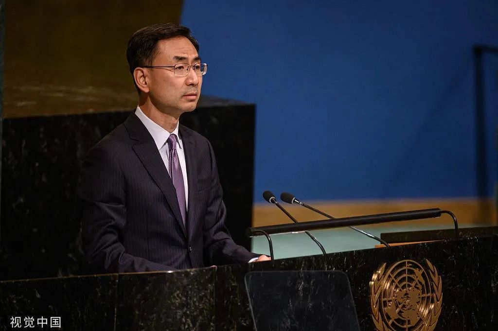 After Geng Shuang went to the United Nations, his smile disappeared. He ...