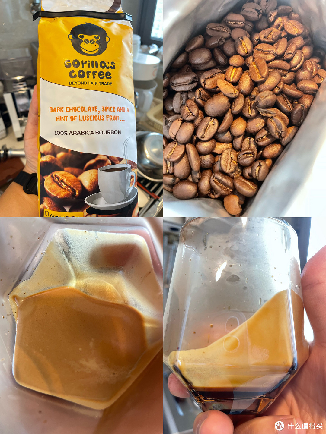 Drink 17.5 catties of coffee beans in half a year: 2023 half-year ...