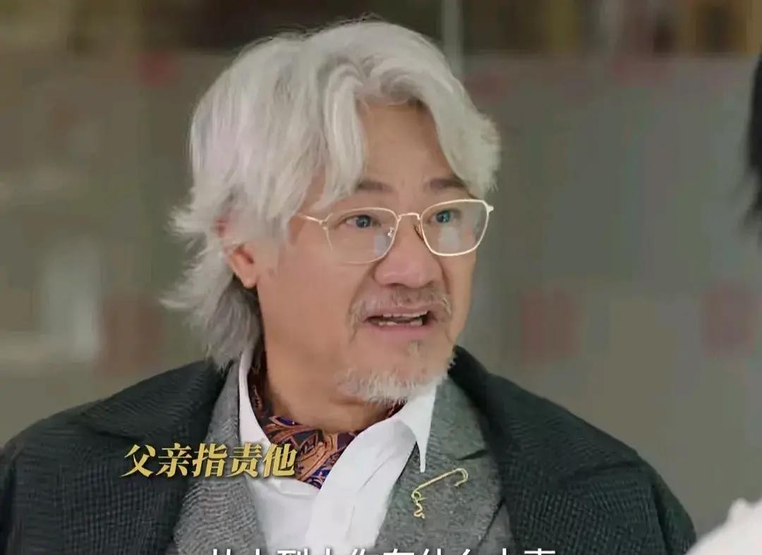 "Black Moonlight": Jiang Jijun went crazy and killed his father, Zhuo ...