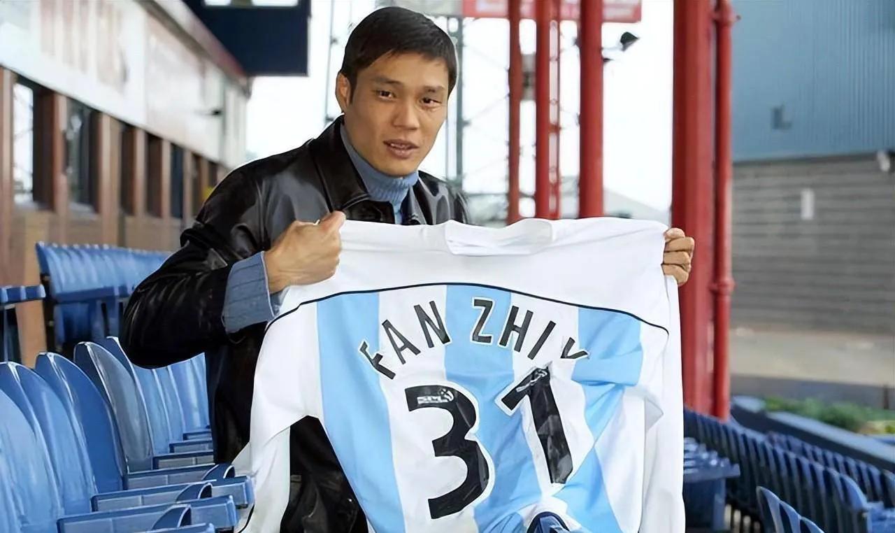 Billionaire Fan Zhiyi: Marries a flight attendant for the first time, a model for the second ...