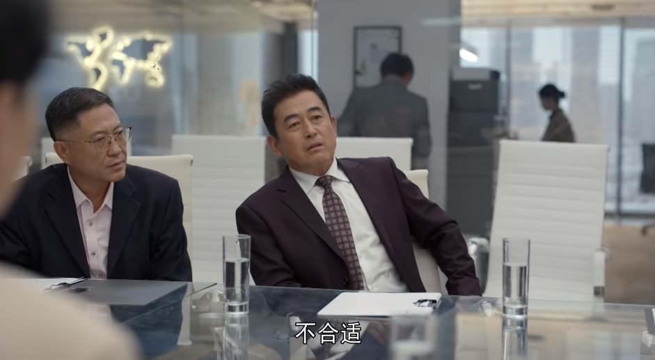 Battle of the Roses: In the finale, Gu Nian leaves Yishenghe, but her ...