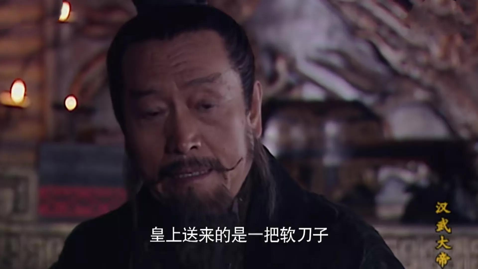 The bureau of "push grace" has actually been issued for decades - iNEWS