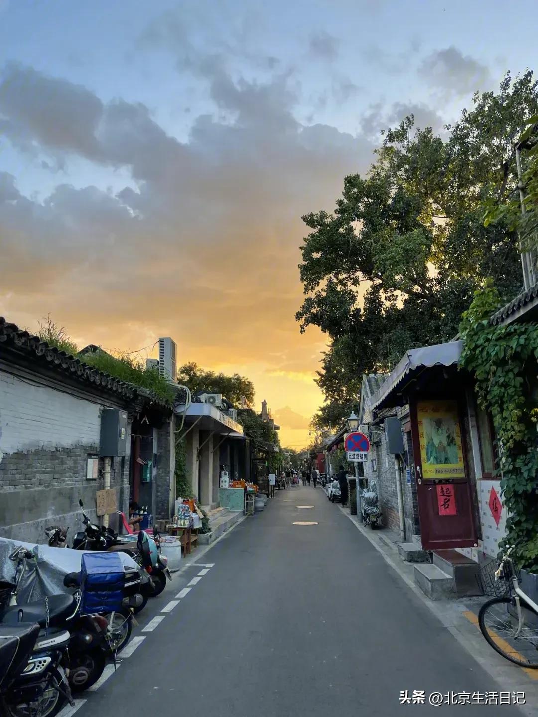Hutong in Beijing History--Wudaoying - iMedia