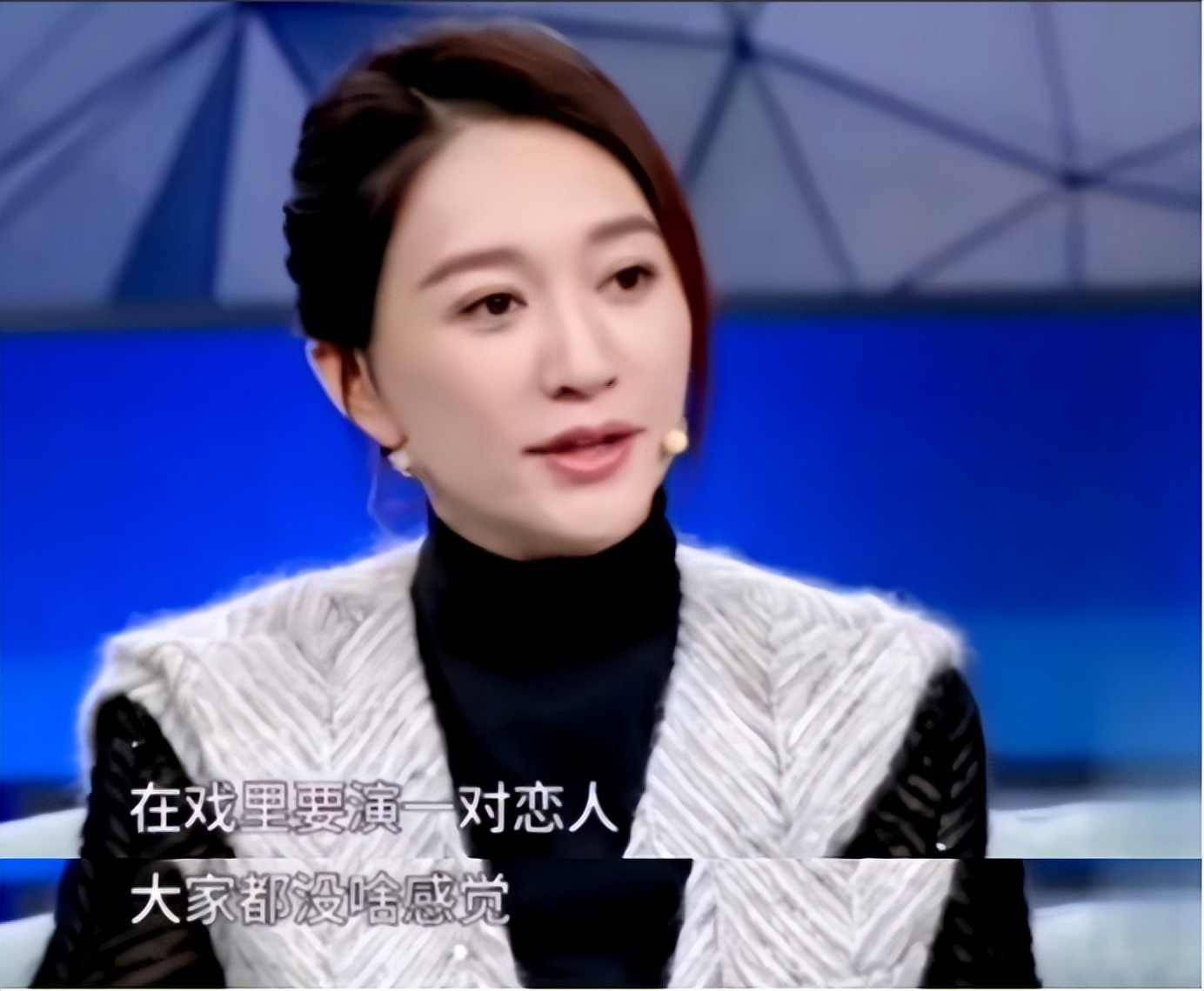 Li Xiaoran: Married to a male best friend at the age of 39, 500 million ...