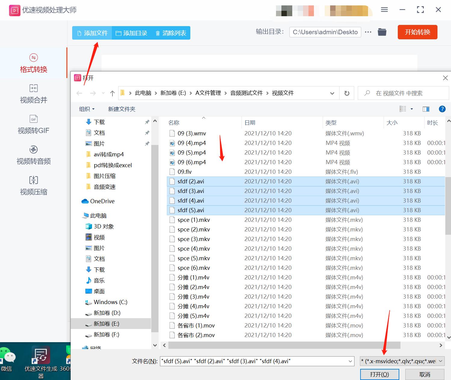 How to convert AVI files to mp4, 4 easy steps - iNEWS