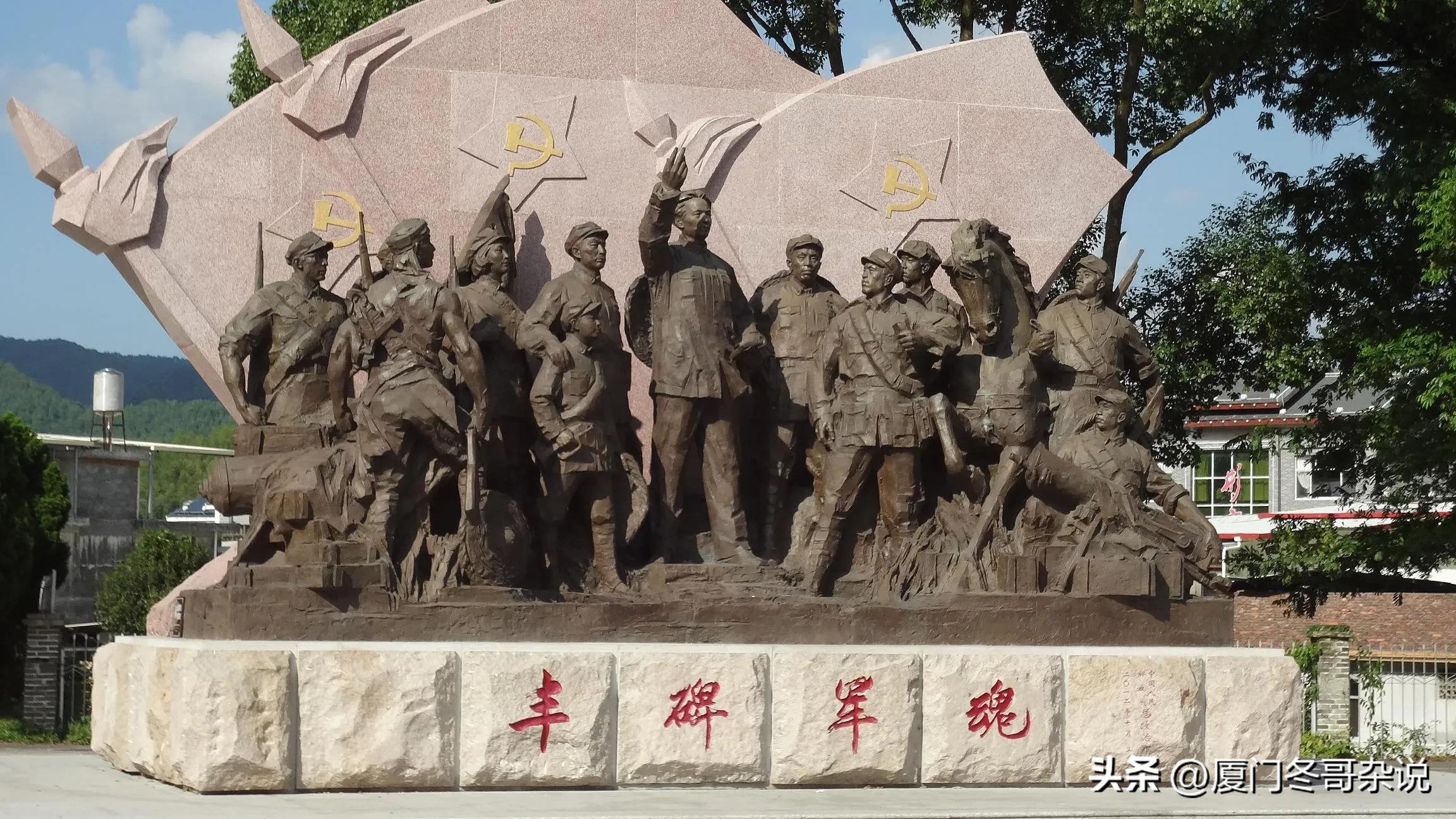 "Gutian Conference Site" - A Hasty Journey - iMedia