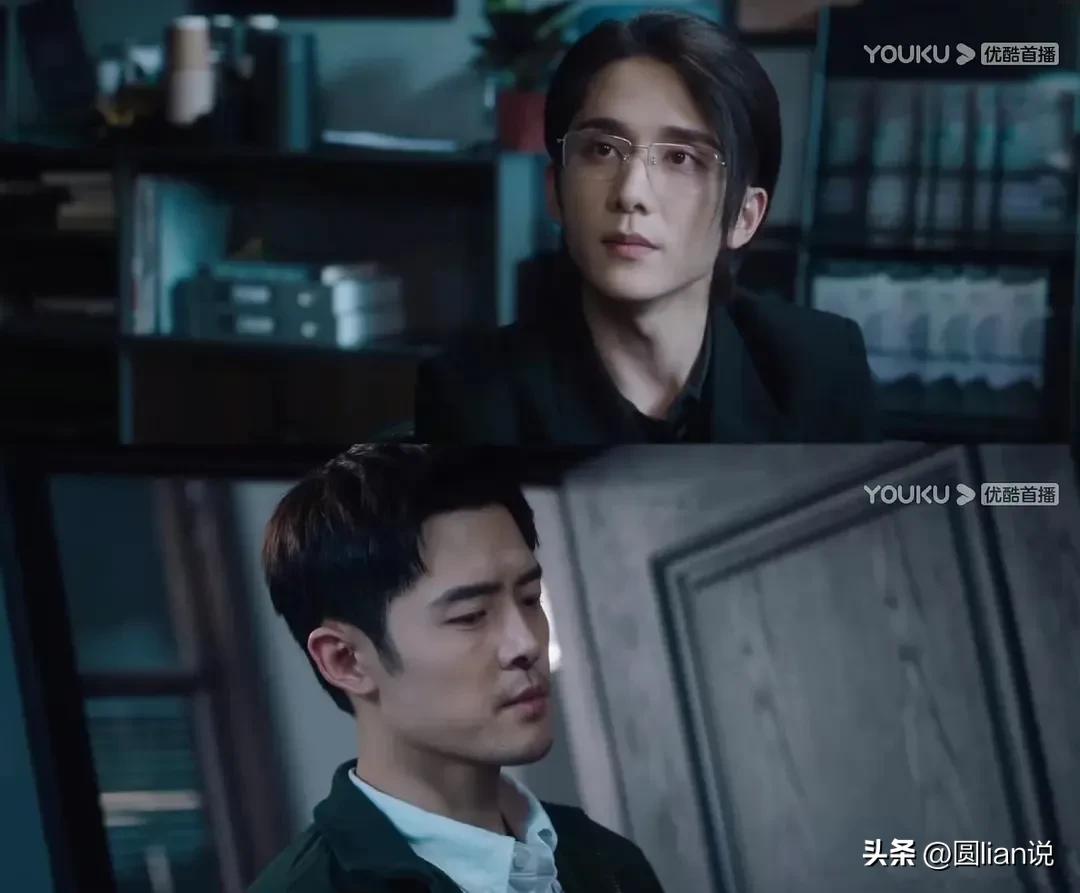 "Guangyuan": Zhang Xincheng's new drama! A very new criminal "Zero Empathy", showing off 8 ...