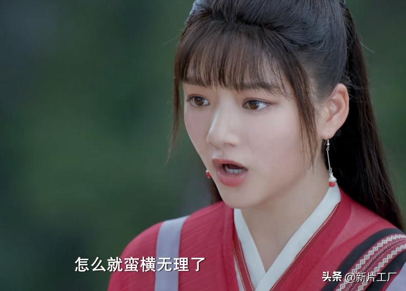 "Yu Gu Yao" tells the audience, don't choose too amazing a supporting role, otherwise the ...