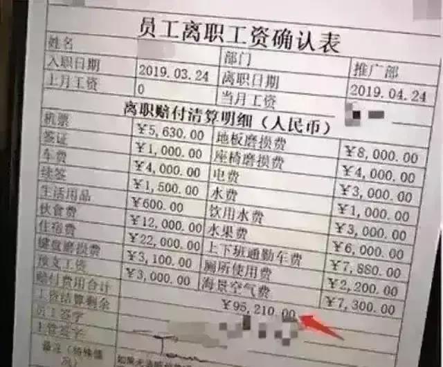 Wei Rong, the female leader of the Northern Burma Group and the only ...