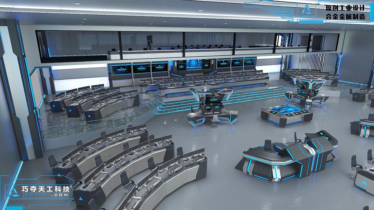 U.S. aircraft intended to peep?Joint Operations Command Center: The PLA ...