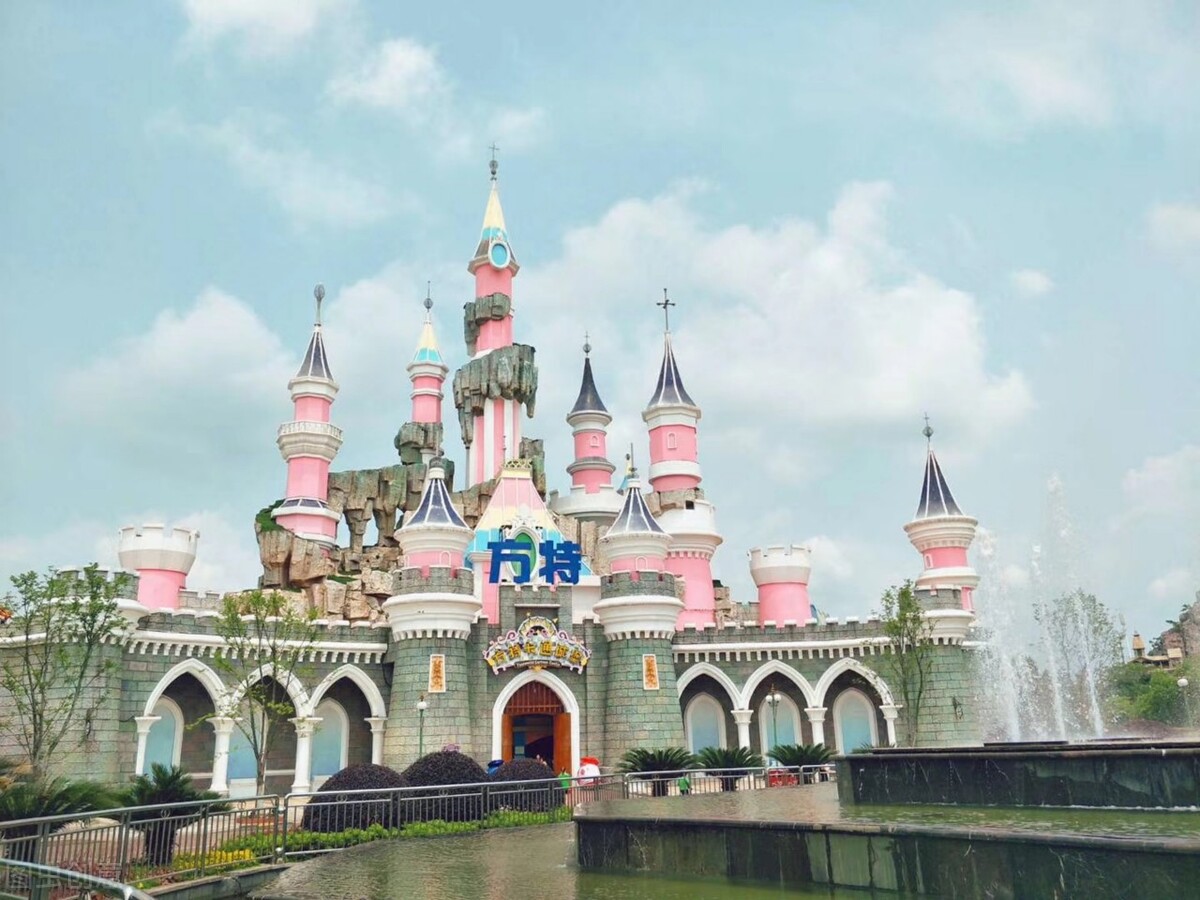 2021 Theme Park Competitiveness Evaluation - Zhuzhou Fangte Happy World ...