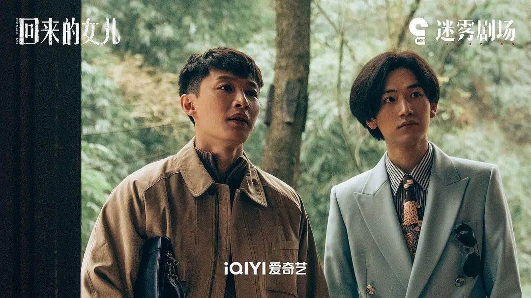 Feng Xiaogang brings a suspense drama with a luxurious and powerful cast, and it will become a ...