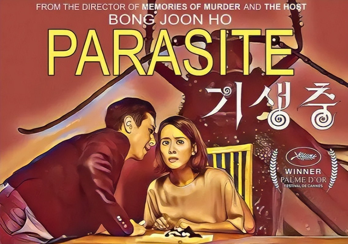 What effect did the social class and metaphors in "Parasite" have on ...